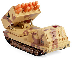 Remote Control Missile Launcher Megatech RC Combat Mini Missile ...